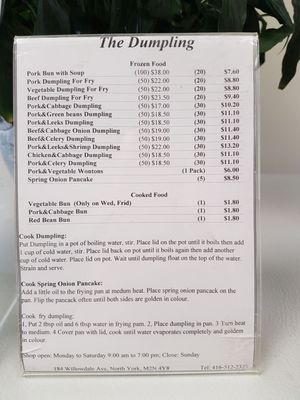 THE DUMPLING SHOP - 22 Photos & 30 Reviews - Dim Sum - 184 Willowdale ...