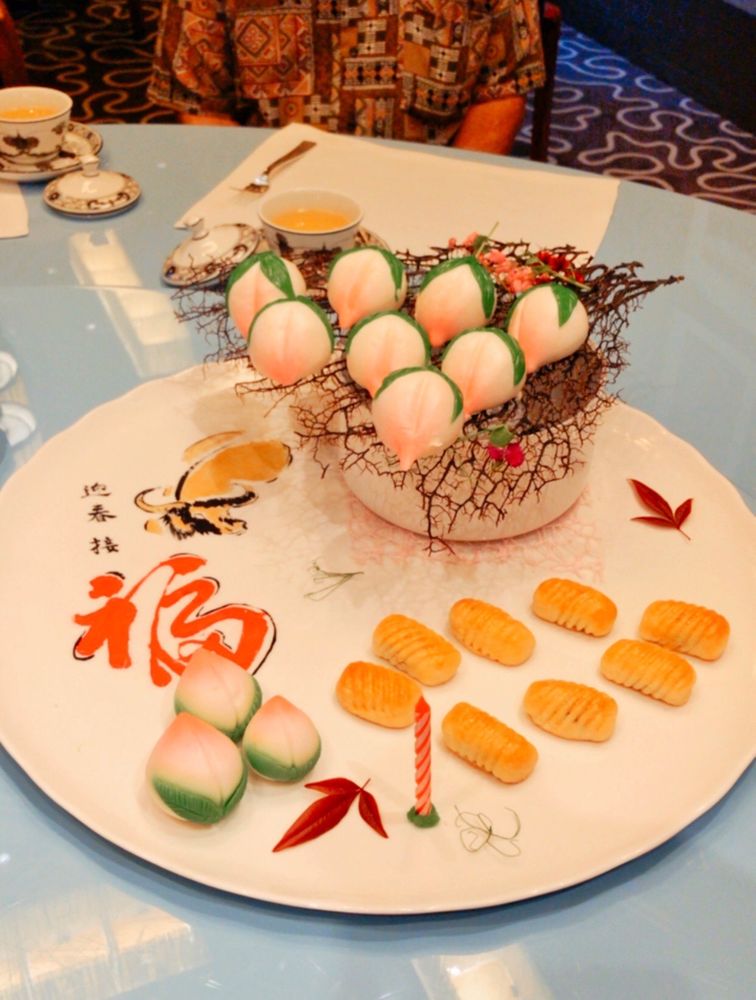 SUMMER PAVILION - 100 Photos & 16 Reviews - 7 Raffles Ave, Singapore ...