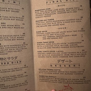 RINTARO - Updated June 2024 - 4365 Photos & 969 Reviews - 82 14th St ...