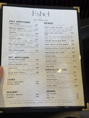 ESHEL - Updated April 2025 - 507 Columbus Ave, New York, New York ...