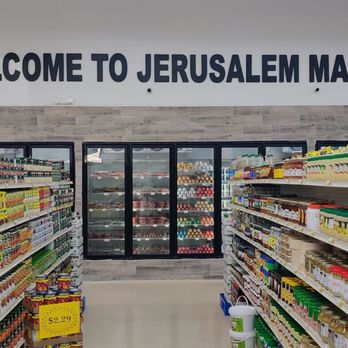 JERUSALEM INTERNATIONAL MARKET - Updated May 2025 - 135 Photos & 34 ...