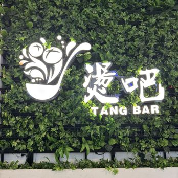 TANG BAR - Updated August 2025 - 1375 Photos & 583 Reviews - 3251 20th ...