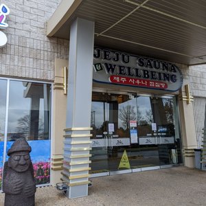 JEJU SAUNA & SPA HOME OF WELLBEING - 743 Photos & 927 Reviews - 3555 Gwinnett Pl Dr NW, Duluth ...