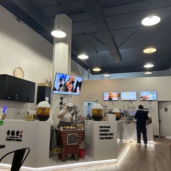 XING FU TANG - Updated June 2025 - 578 Photos & 248 Reviews - 1905 4th ...