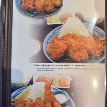 KOROMO - Updated August 2025 - 1379 Photos & 421 Reviews - 98-1005 ...