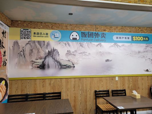 HEJI GUILIN RICE NOODLE - Updated August 2025 - 64 Photos & 38 Reviews ...