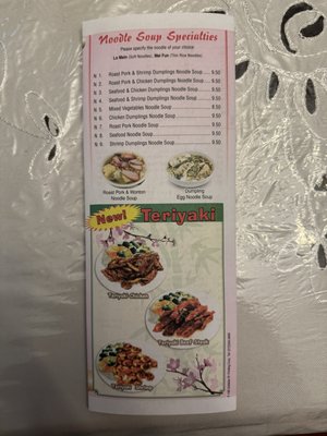 FORTUNE KITCHEN - Updated September 2025 - 10707 Jamaica Ave, Richmond ...