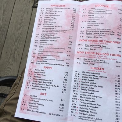 CHINA ROSE RESTAURANT - Updated February 2025 - 24 Photos & 66 Reviews ...