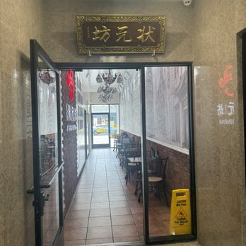 CHONG YUEN FONG - Updated October 2024 - 195 Photos & 54 Reviews - 7 E ...