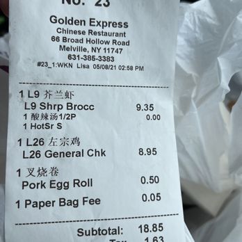 GOLDEN EXPRESS CHINESE KITCHEN - Updated January 2026 - 27 Photos & 54 ...