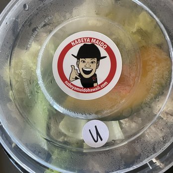 NABEYA MAIDO - Updated June 2024 - 1216 Photos & 527 Reviews - 2239 ...