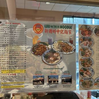 NEW TUNG KEE NOODLE - Updated July 2025 - 935 Photos & 435 Reviews ...