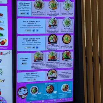 MARUGAME UDON - Updated June 2024 - 1109 Photos & 422 Reviews - 2855 ...