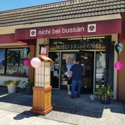 NICHI BEI BUSSAN - 63 Photos & 41 Reviews - 140 Jackson St, San Jose ...
