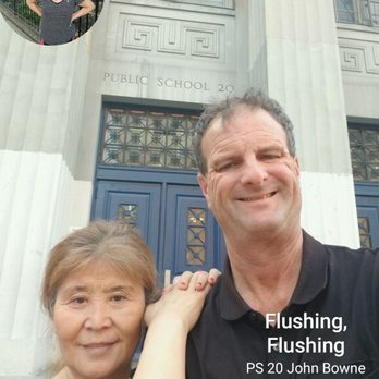 PS 20 JOHN BOWNE - Updated December 2025 - 14 Photos - 143-20 Barclay ...