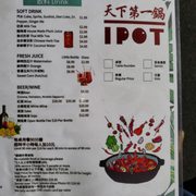 IPOT - 1797 Photos & 1187 Reviews - 1420 Irving St, San Francisco, CA ...