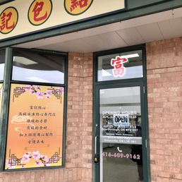 FU KEE BAO DIM - Updated January 2026 - 30 Photos - 9665 Bayview Avenue ...