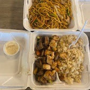 SUMO HIBACHI EXPRESS - Updated February 2025 - 22 Photos & 17 Reviews ...