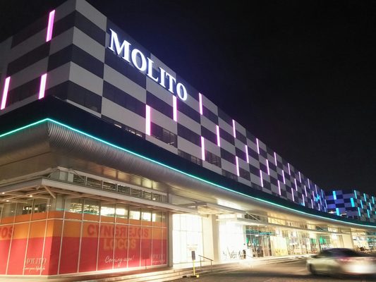 MOLITO COMMERCIAL COMPLEX - Updated August 2025 - 12 Photos - Madrigal ...