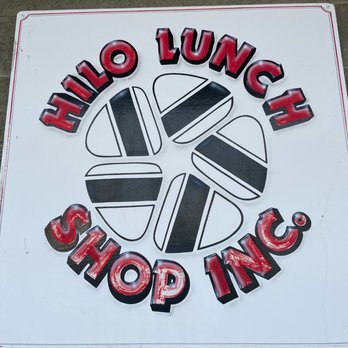 HILO LUNCH SHOP - Updated October 2024 - 254 Photos & 190 Reviews - 421 ...