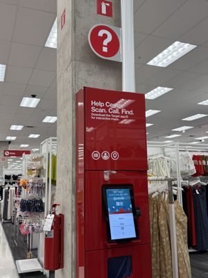 TARGET - Updated January 2026 - 70 Photos & 44 Reviews - 272 116th Ave ...