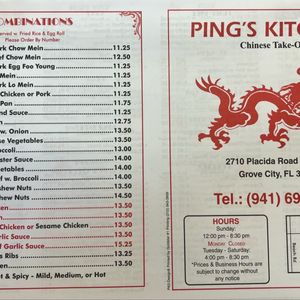 KOO’S KITCHEN - Updated October 2025 - 11 Photos & 54 Reviews - 2828 S ...