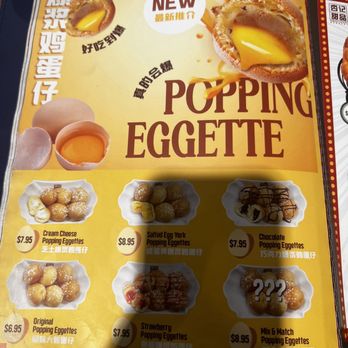 SWEETHONEY DESSERT - Updated October 2024 - 2222 Photos & 700 Reviews ...