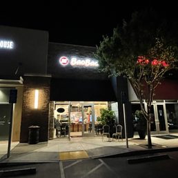 88 BAO BAO - Updated May 2025 - 1871 Photos & 1010 Reviews - 3880 ...