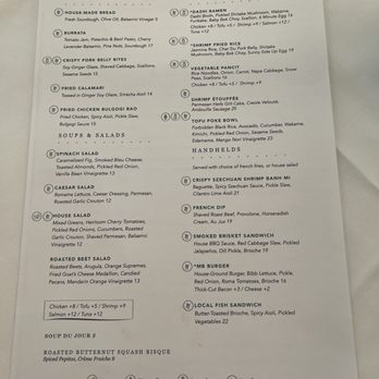 M BROTHERS AT MAYO - Updated May 2025 - 105 Photos & 55 Reviews - 4500 ...