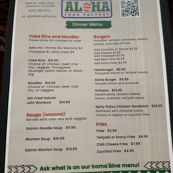 ALOHA FOOD FACTORY - Updated November 2024 - 2990 Photos & 1746 Reviews ...