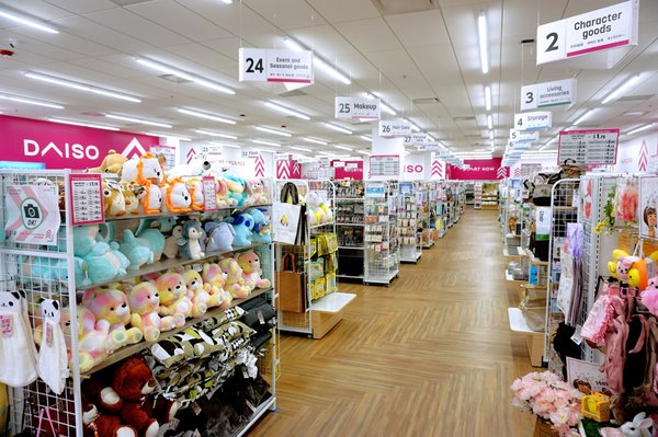 DAISO - Updated September 2025 - 11 Photos & 10 Reviews - 7330 164th ...