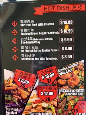 SPOT KTV & RESTAURANT - Updated July 2024 - 116 Photos & 142 Reviews ...