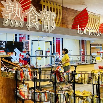 MD ORIENTAL MARKET - Updated December 2025 - 430 Photos & 229 Reviews ...