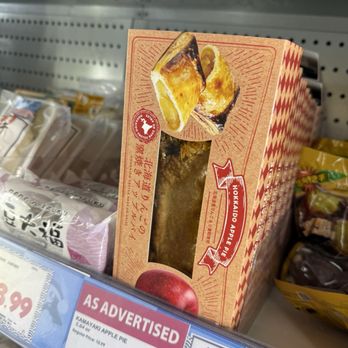 MARUKAI MARKET - WEST LOS ANGELES - Updated October 2025 - 713 Photos ...