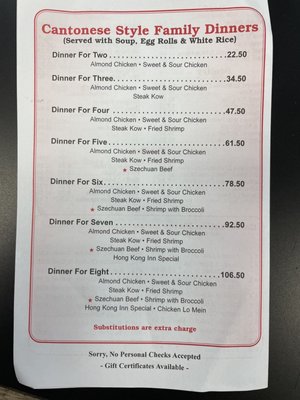 HONG KONG INN - Updated July 2025 - 30 Photos & 55 Reviews - 4245 Dix ...