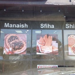 THE LAHMAJUNE FACTORY - Updated August 2025 - 70 Photos & 144 Reviews ...