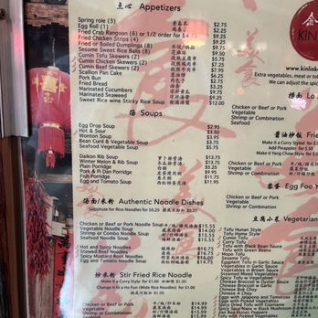 KIN LIN CHINESE RESTAURANT - Updated October 2025 - 116 Photos & 279 ...