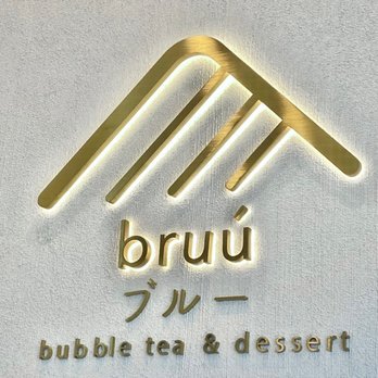 BRUÚ CAFÉ - Updated October 2025 - 271 Photos & 137 Reviews - 4709 ...