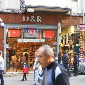 VATAN COMPUTER - Updated May 2025 - Ferah Apt. No: 139, İstanbul ...