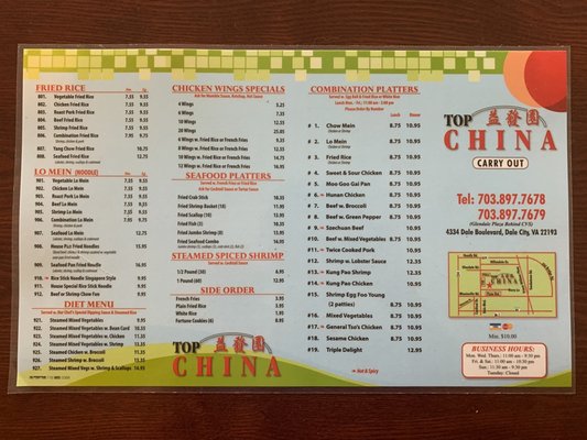 TOP CHINA - Updated October 2025 - 26 Photos & 56 Reviews - 4334 Dale ...