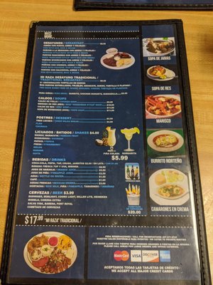 MI RAZA RESTAURANT with reviews - Updated September 2024 - 46 Photos ...