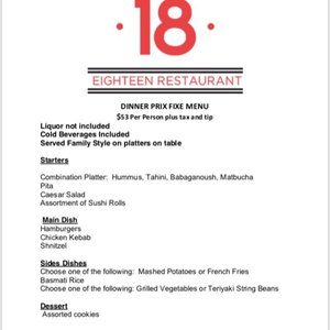 EIGHTEEN RESTAURANT - 46 Photos & 71 Reviews - 240 E 81st St, New York ...