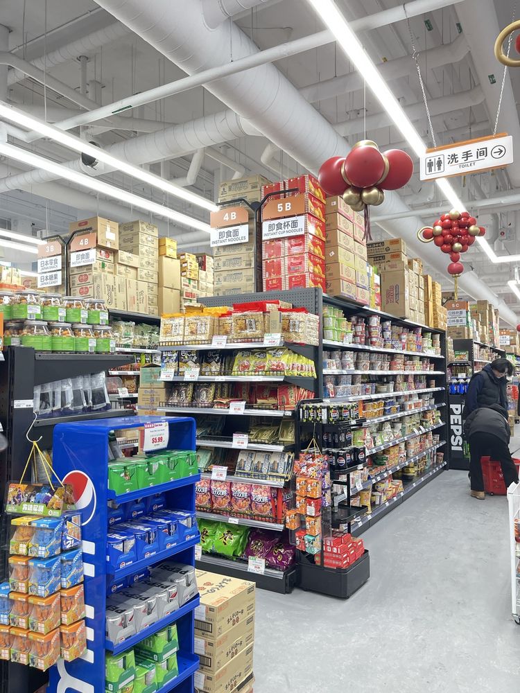 E JOY FOOD MART - Updated October 2025 - 13 Photos - 5521 Clyde Street, Halifax, Nova Scotia ...