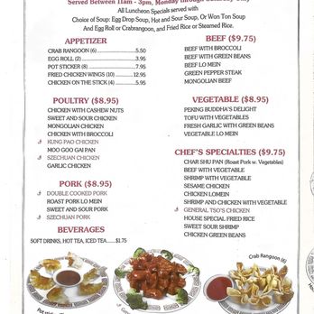 SUNFLOWER RESTAURANT - Updated March 2025 - 36 Photos & 58 Reviews ...