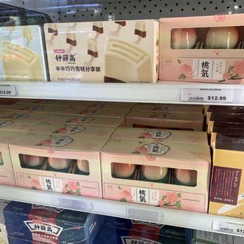 TOKYO KUMA - Updated July 2024 - 72 Photos & 22 Reviews - 3875 Venture ...