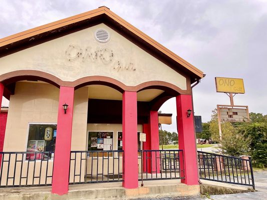 ONO GRILL - Updated October 2025 - 59 Photos & 30 Reviews - 2900 ...