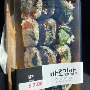 BARO GIMBAP - 66 Photos & 41 Reviews - 3250 W Olympic Blvd, Los Angeles ...