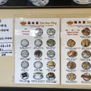 DIM SUM KING - 691 Photos & 515 Reviews - 617 S Jackson St, Seattle, WA ...