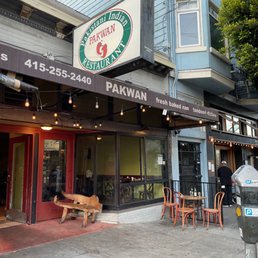 PAKWAN RESTAURANT - 16TH STREET - Updated July 2025 - 894 Photos & 2044 ...