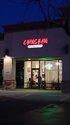 CHINSHAN - Updated January 2026 - 299 Photos & 237 Reviews - 2010 ...